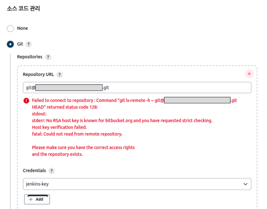 Jenkins ssh key 설정 방법(Credentials로 git 연동) 2가지 - 오솔길