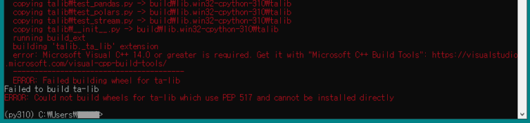 파이썬 패키지 TA-Lib 설치 오류 원인 및 해결 방법(2개 운영체제: Linux, Windows) - 오솔길