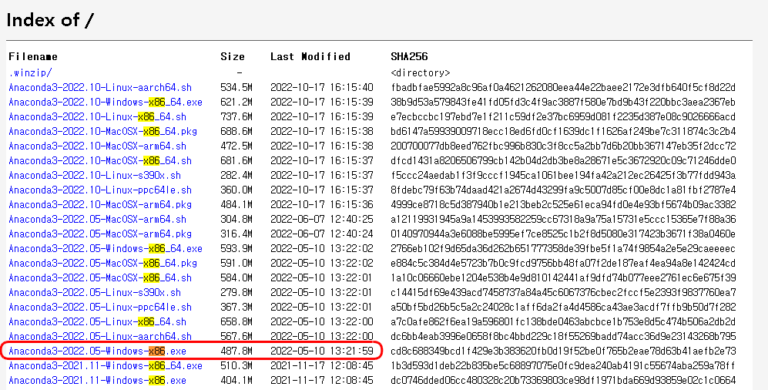 윈도우 아나콘다 설치 및 conda init(2022.10 배포판 기준) - 오솔길