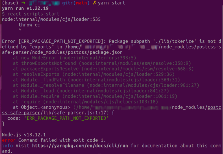 ERR_PACKAGE_PATH_NOT_EXPORTED 해결 방법(node v18) - 오솔길