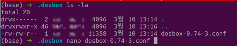 DOSBOX 화면 크기 설정 방법(예, 1024x768) - 오솔길